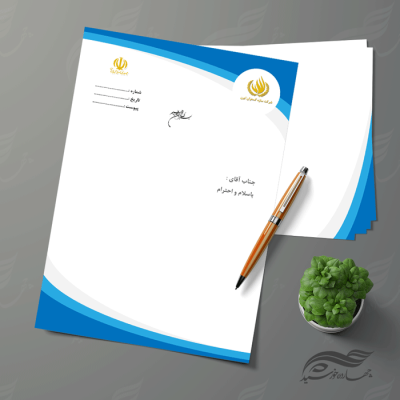 سربرگ لایه باز اداری شرکتی psd 2 - طرح خورشید